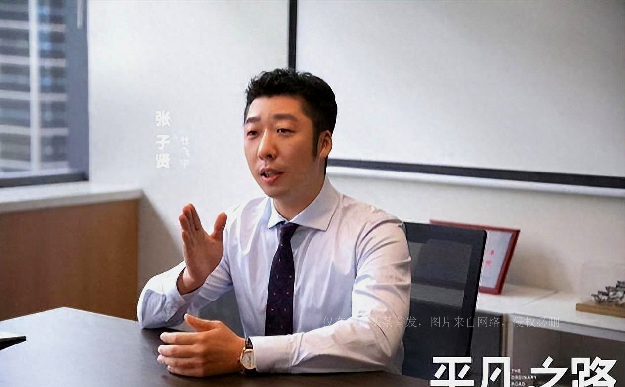 Ordinary Road: Zhang Zixian was praised for his acting skills, but the ...