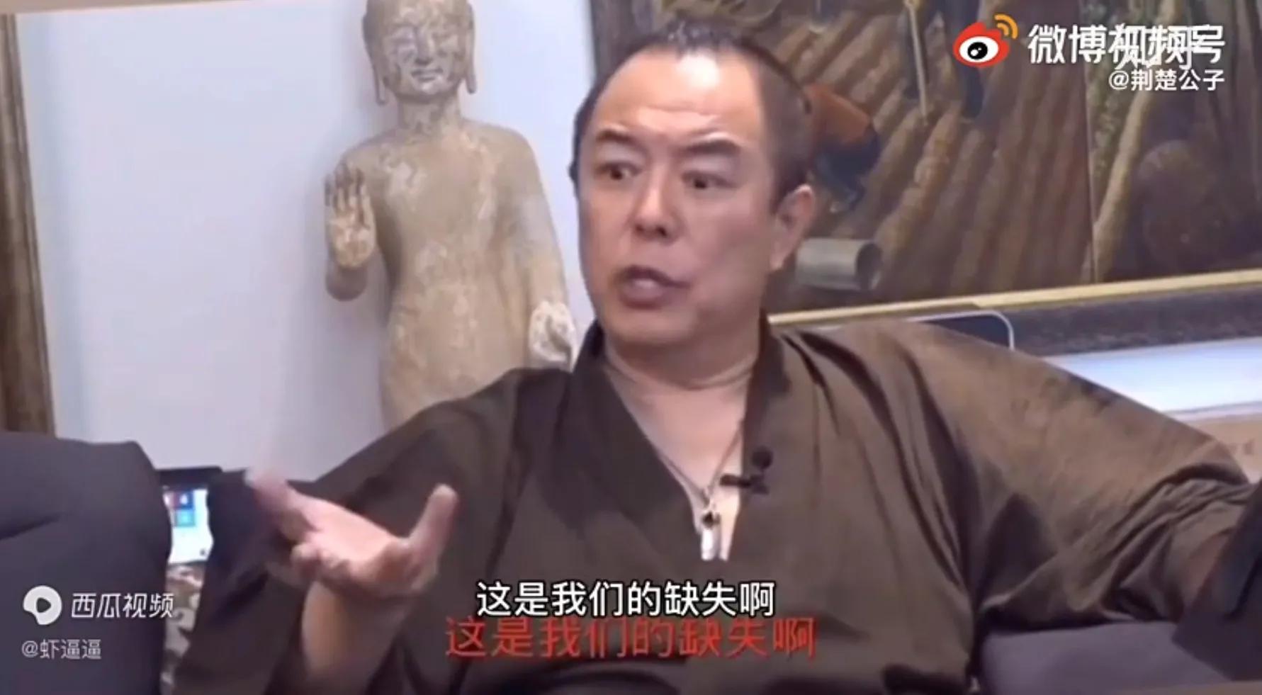 British Huang Ama: The lack of foreign cultural relics in Chinese ...