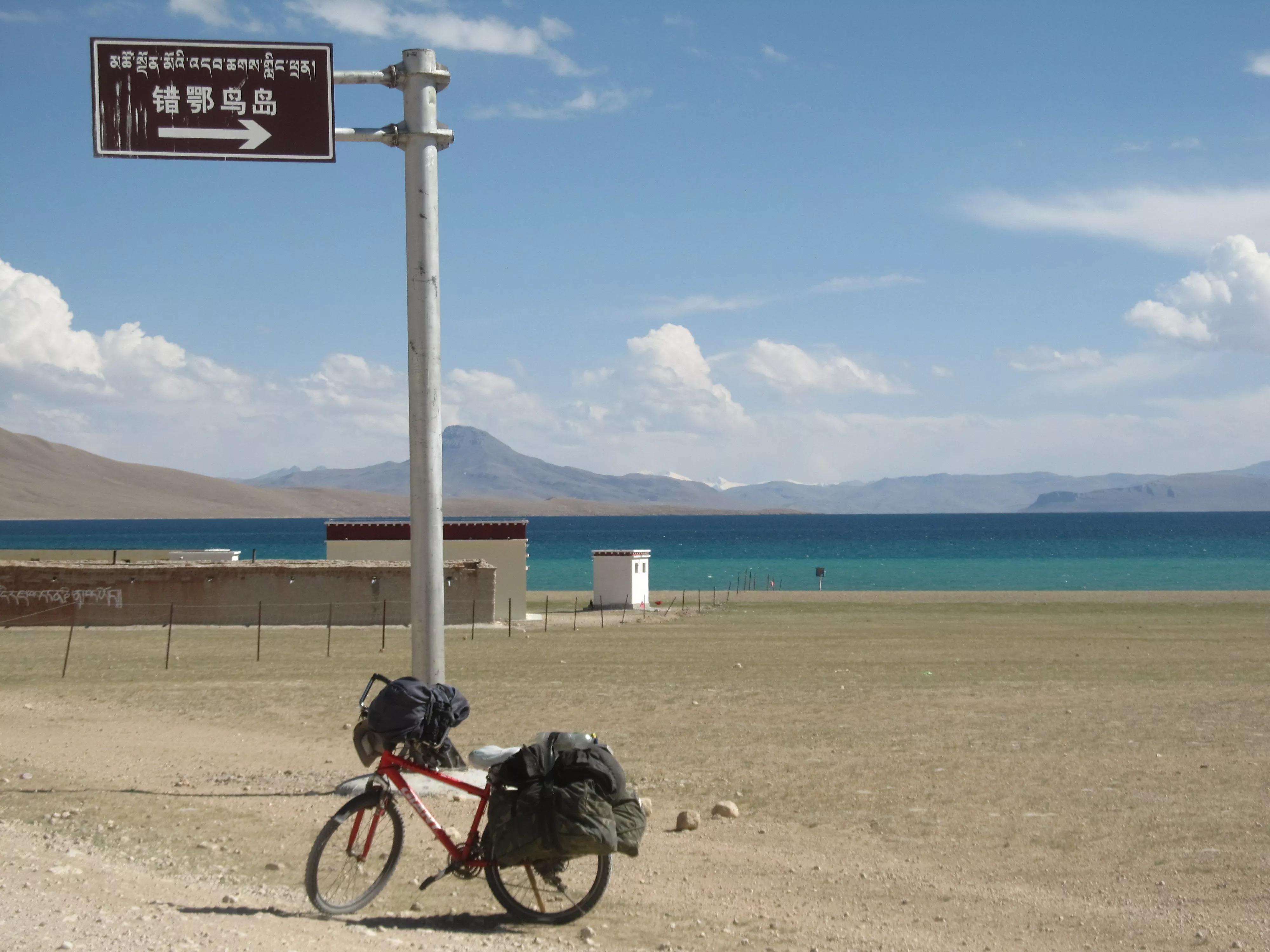 Selincuo, the largest lake in Tibet - iNEWS