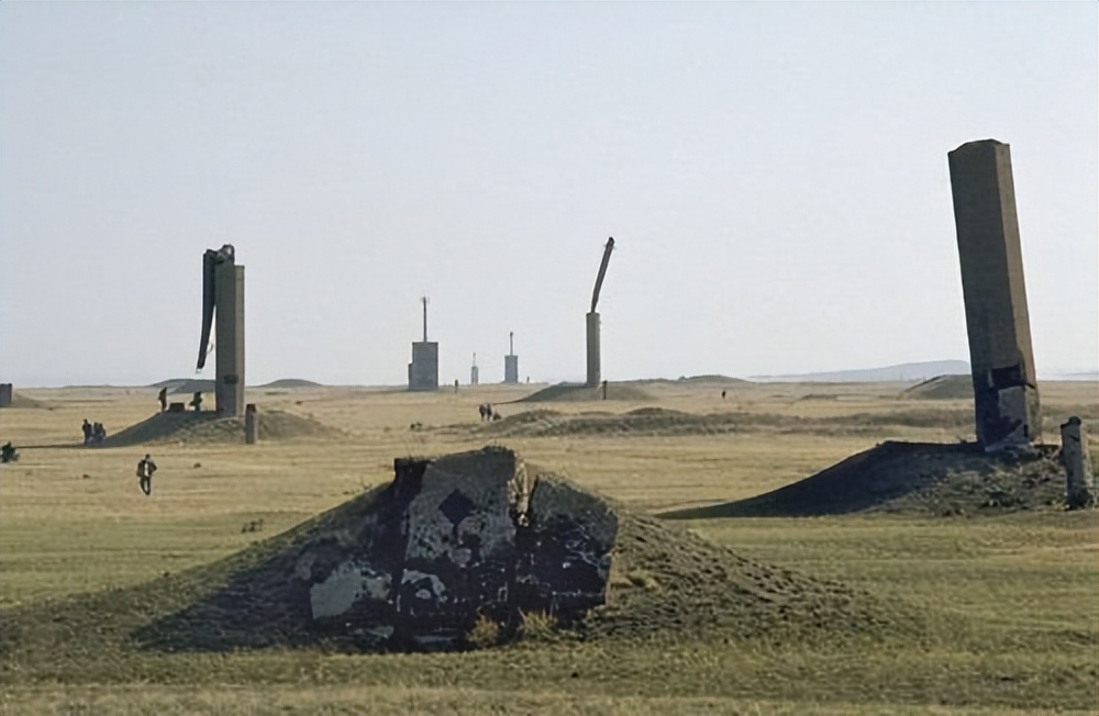 Kazakhstan Nuclear Test Site During the Cold War: The Legacy of Nuclear ...