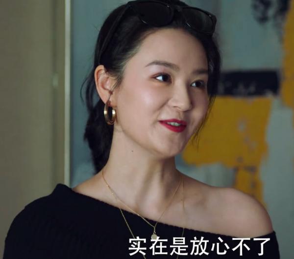 "Perfect Companion" Zeng Yixuan is so beautiful, her temperament is not ...