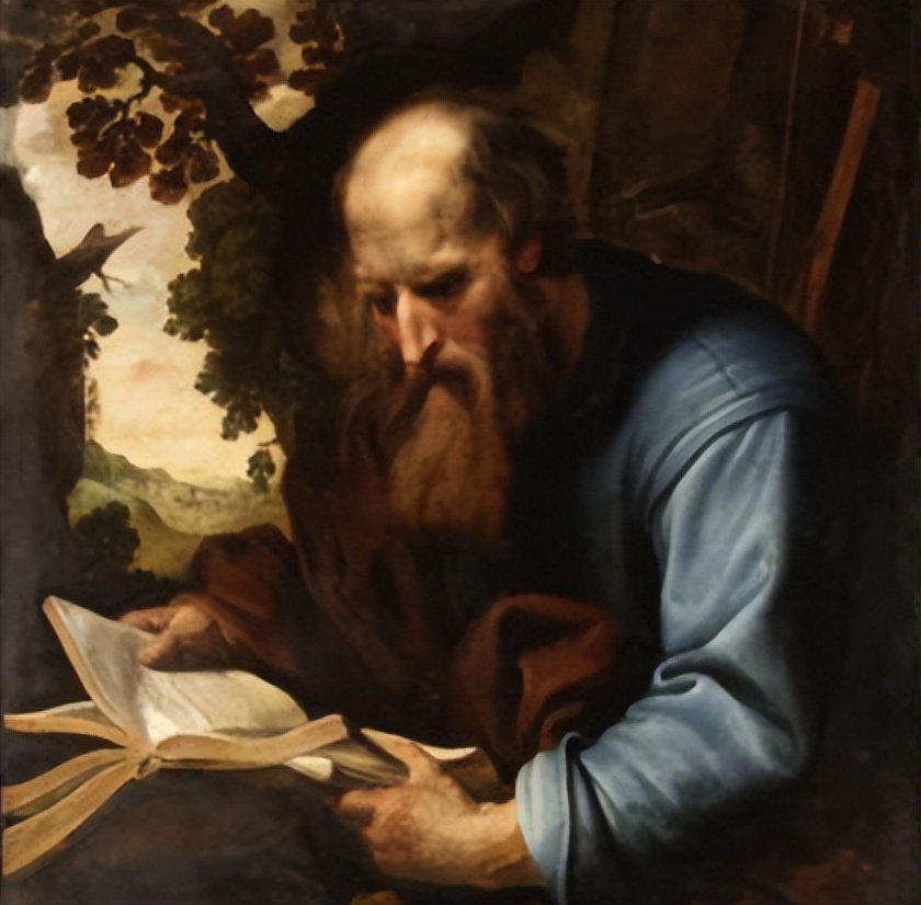 In-Depth Interpretation: Maimonides' Guide to the Lost, and Its ...