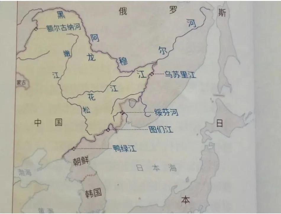 The song of the sea resounds in our hearts - iNEWS