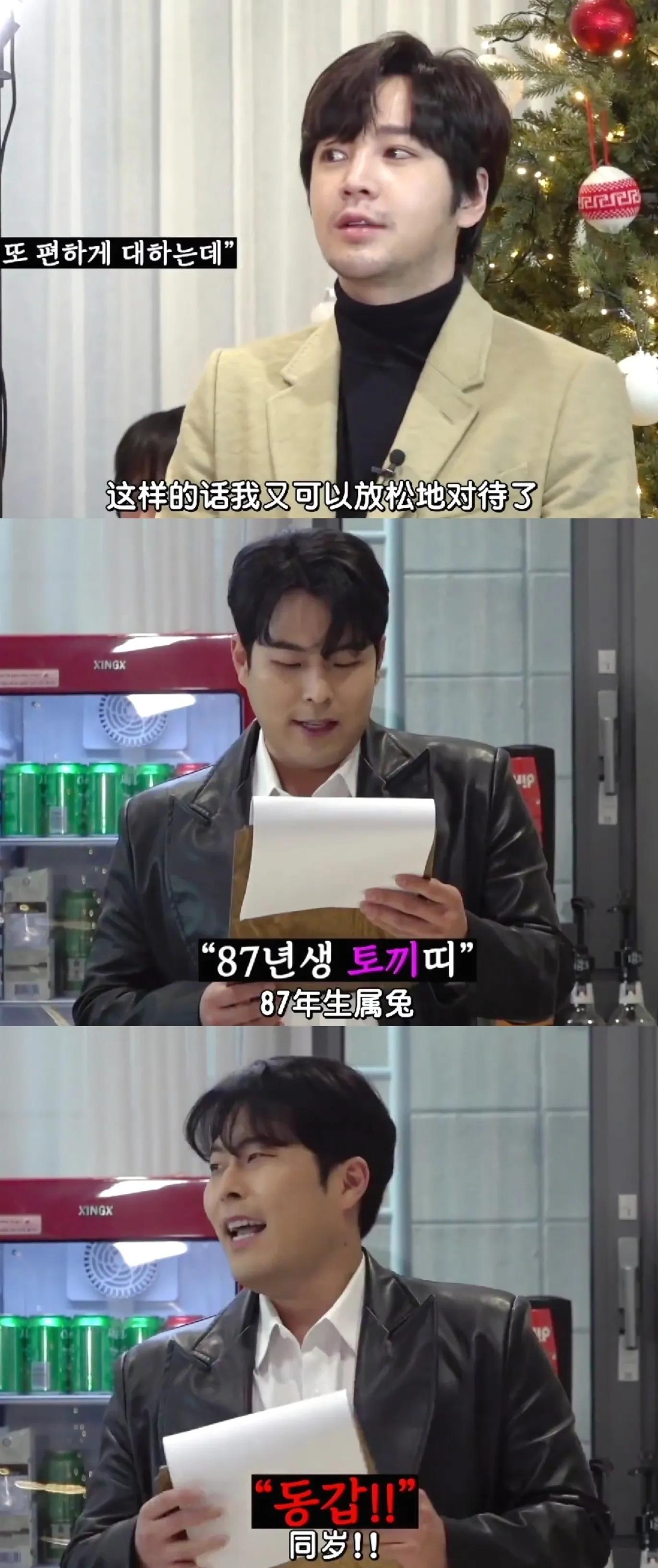The Asian prince who "want to express himself more than anyone else ...