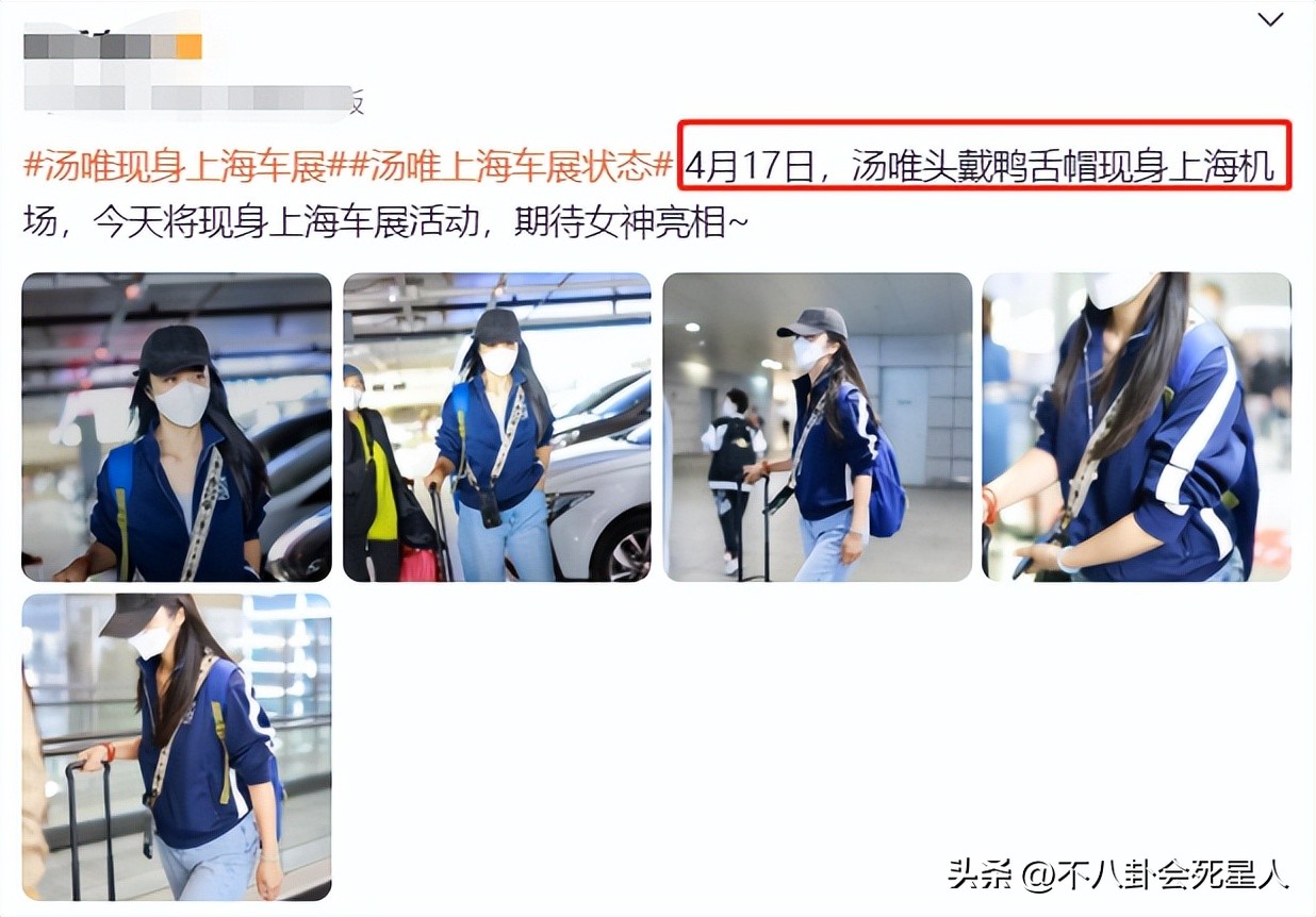 43-year-old Tang Wei rarely shows up, the raw picture is far from the ...