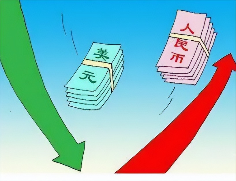 China and Pakistan announced the use of local currency transactions ...