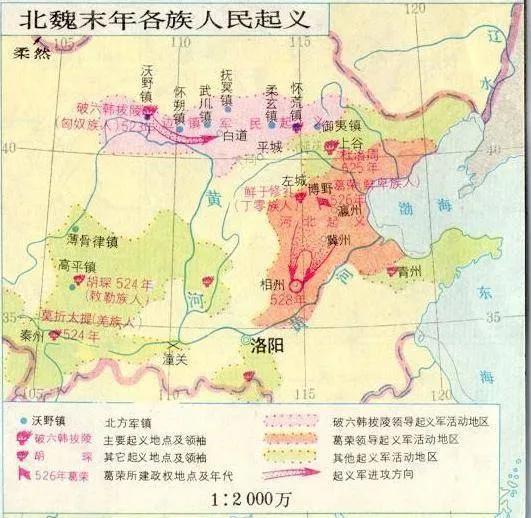 When Hou Jing surrendered Liang, there were only 800 people. How did he overthrow Nanliang? - iNEWS