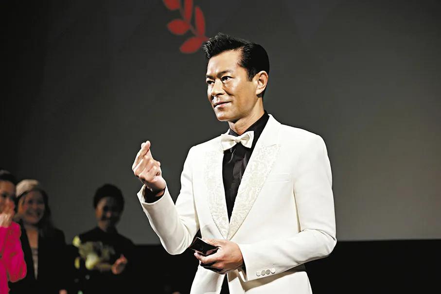 Awarded the "Extraordinary Contribution Award in the Asian Film ...