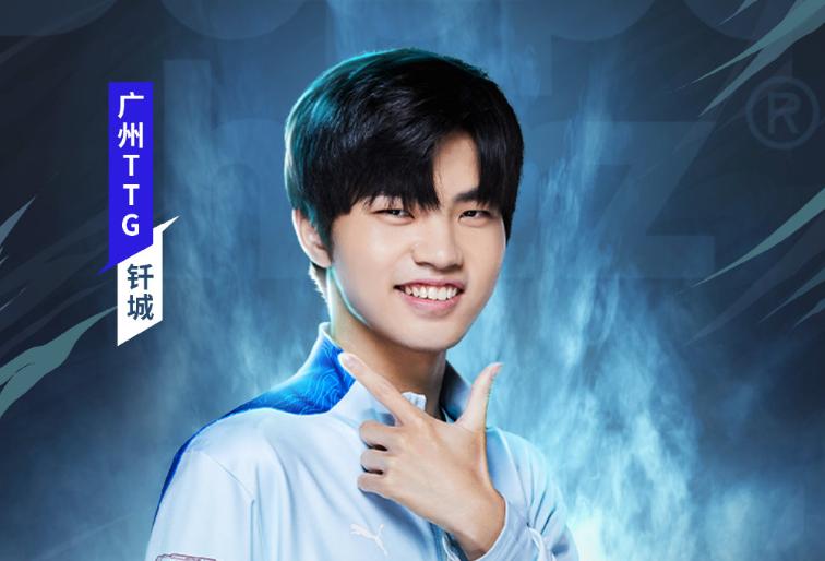 TTG Xiancheng ranked first at the peak again, Tingting and Jiangcheng ...