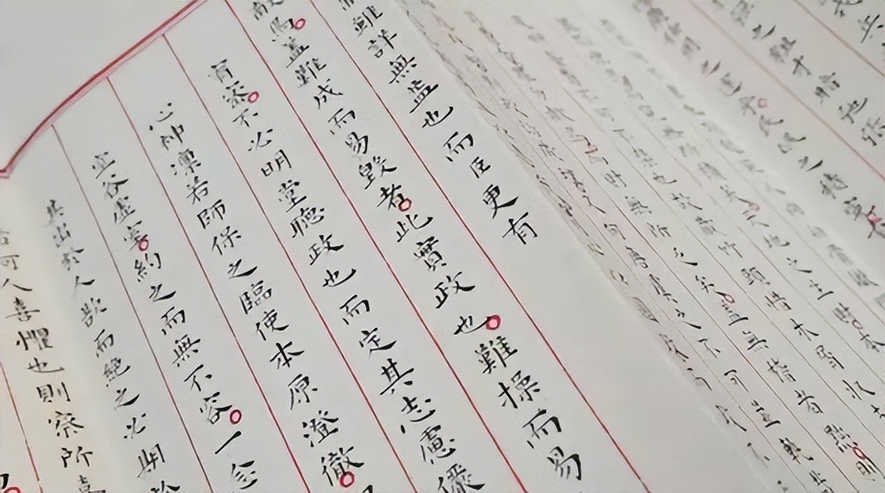 The handwriting of this exam paper can be called "fairy font", with the ...