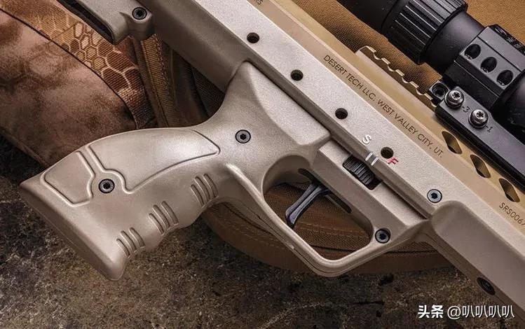 The World's Shortest Sniper Rifle: Desert Tech Stealth Scout SRS-A2 ...