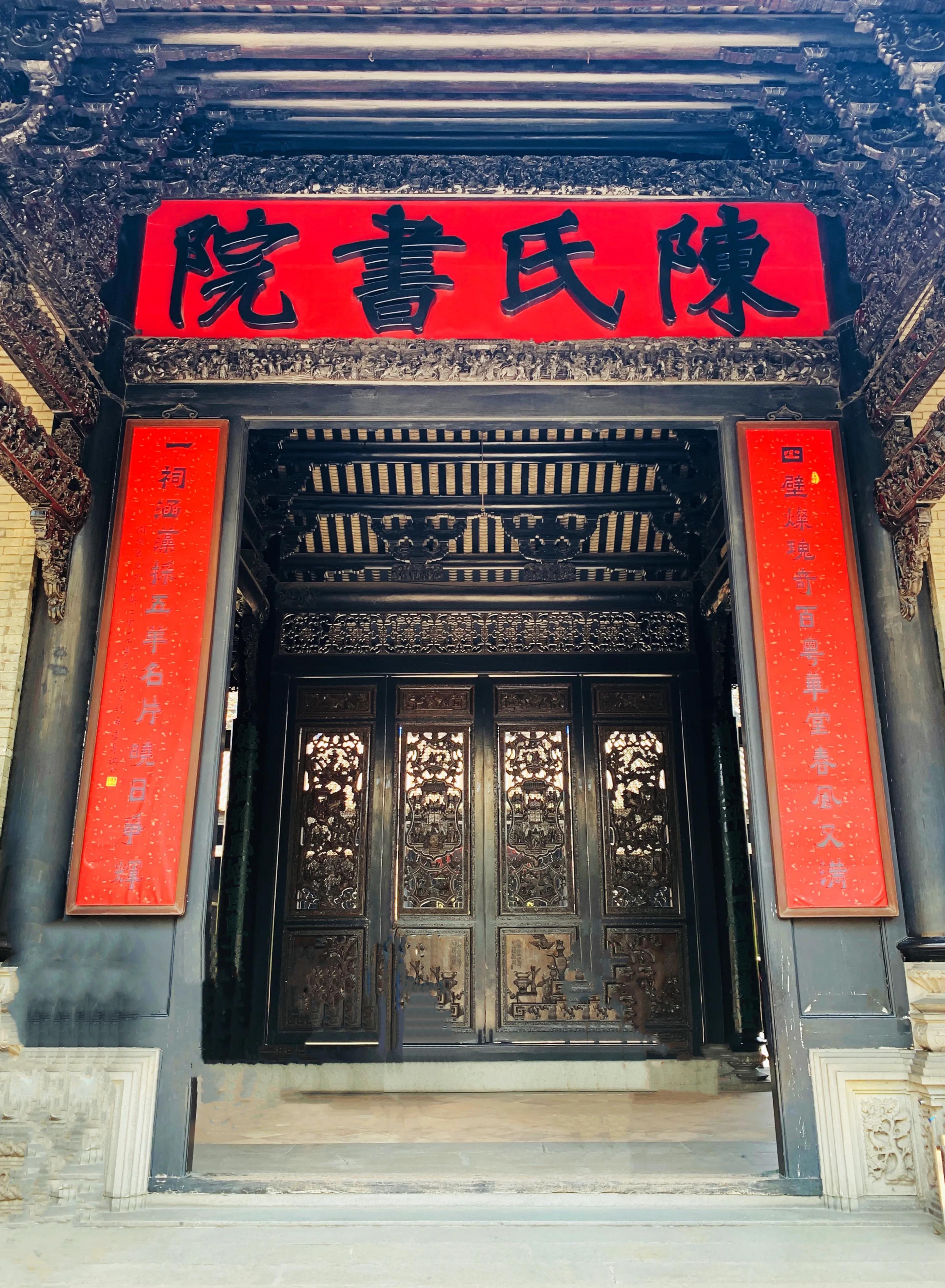 The largest, best-preserved and most beautifully decorated ancestral ...