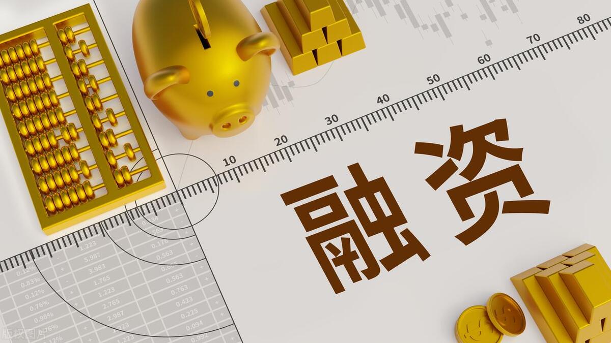 Investment and financing: Xinhua 1 billion led deposit 200 million star ...