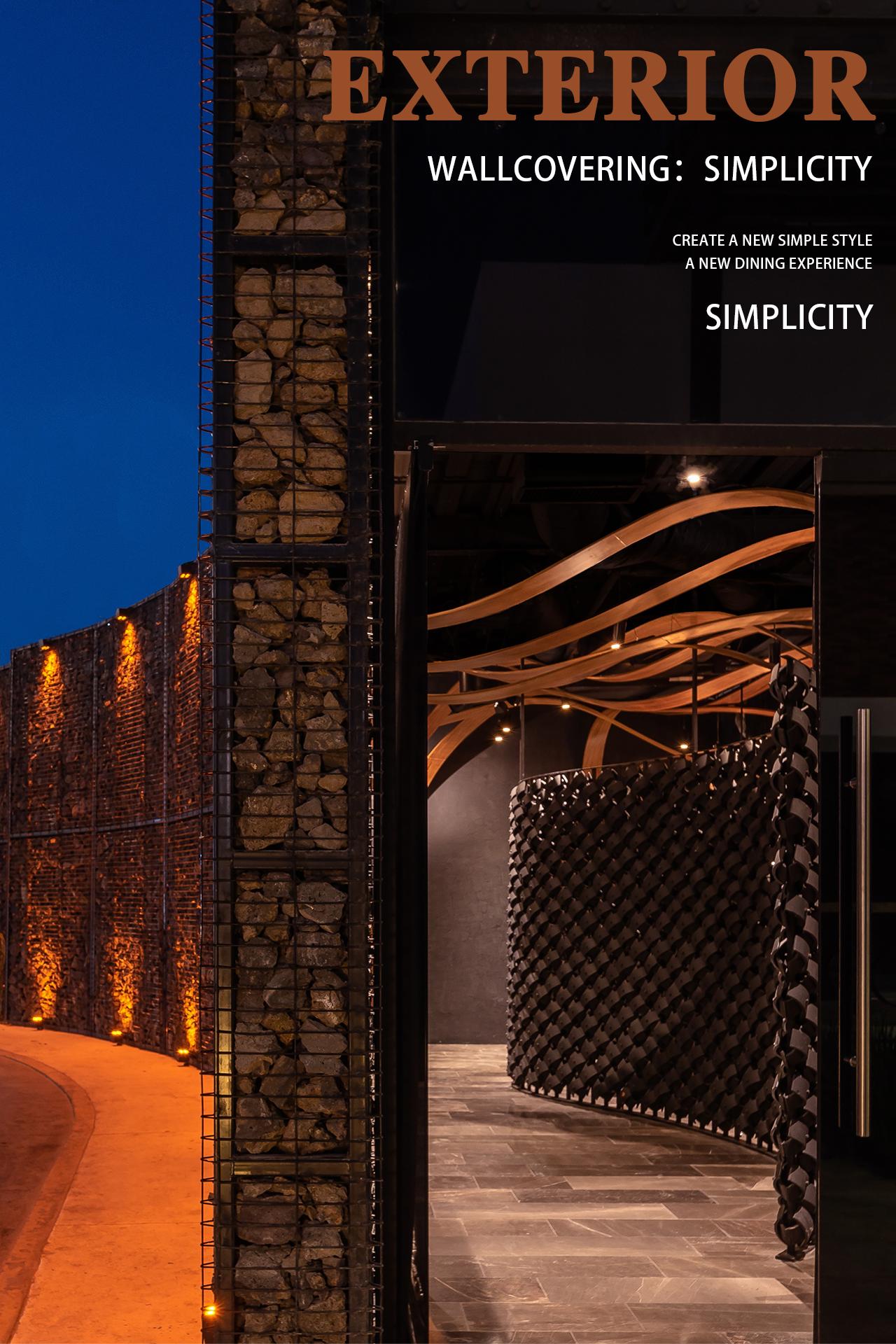 "Fire" element bar - iNEWS