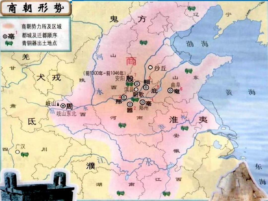 As China's first great prosperity, how powerful was the Shang Dynasty ...