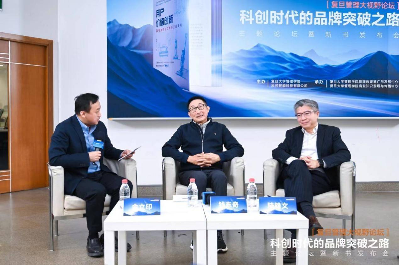 Tim can evolve - iNEWS