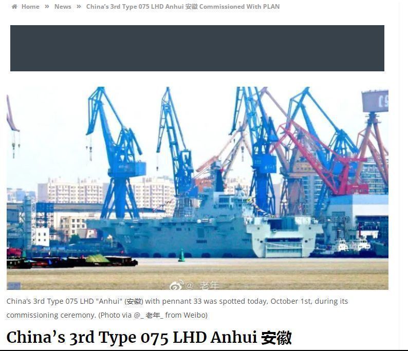 US expert: China has served 3 40,000-ton ships in 2 years, and its ...