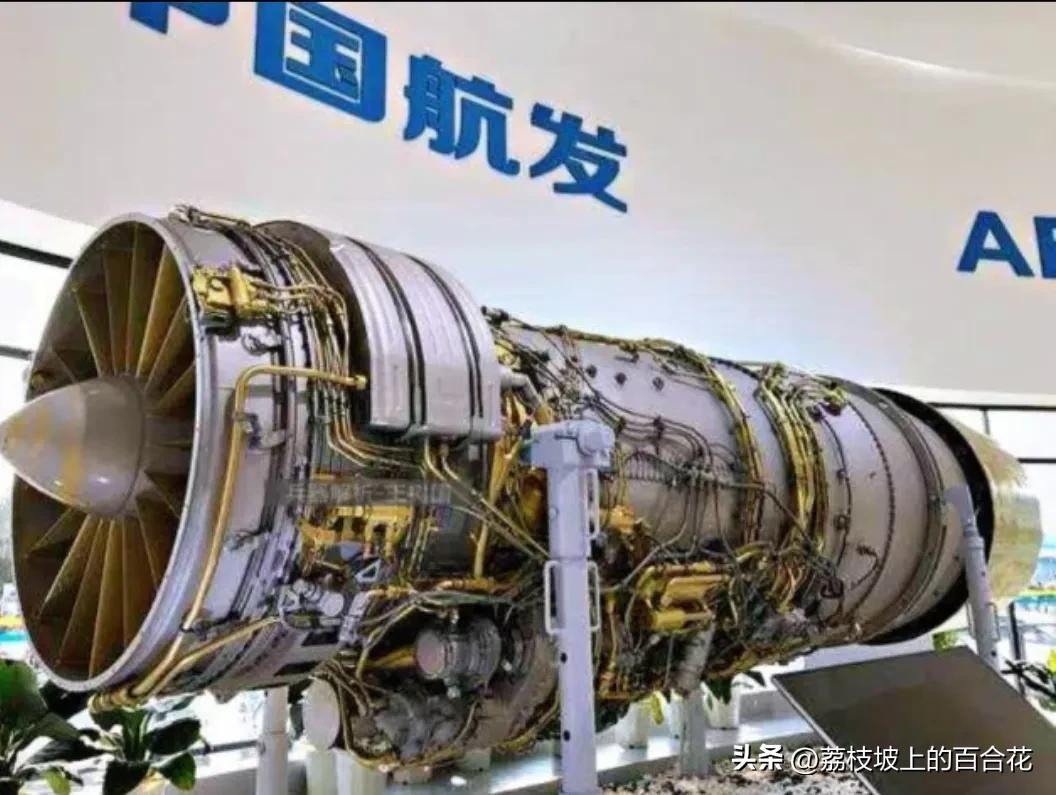 Married with the J-20, the turbofan-15 engine has a good life - iNEWS