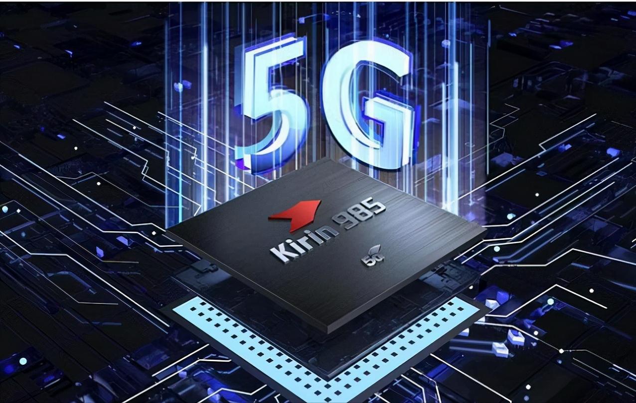 7nm Kirin core + 5G returns! Foreign media: Huawei's "farce" is over, and US companies may be ...