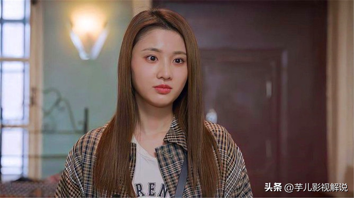 Ode to Joy 4: He Minhong's parents are not bad, why can't they teach an ...