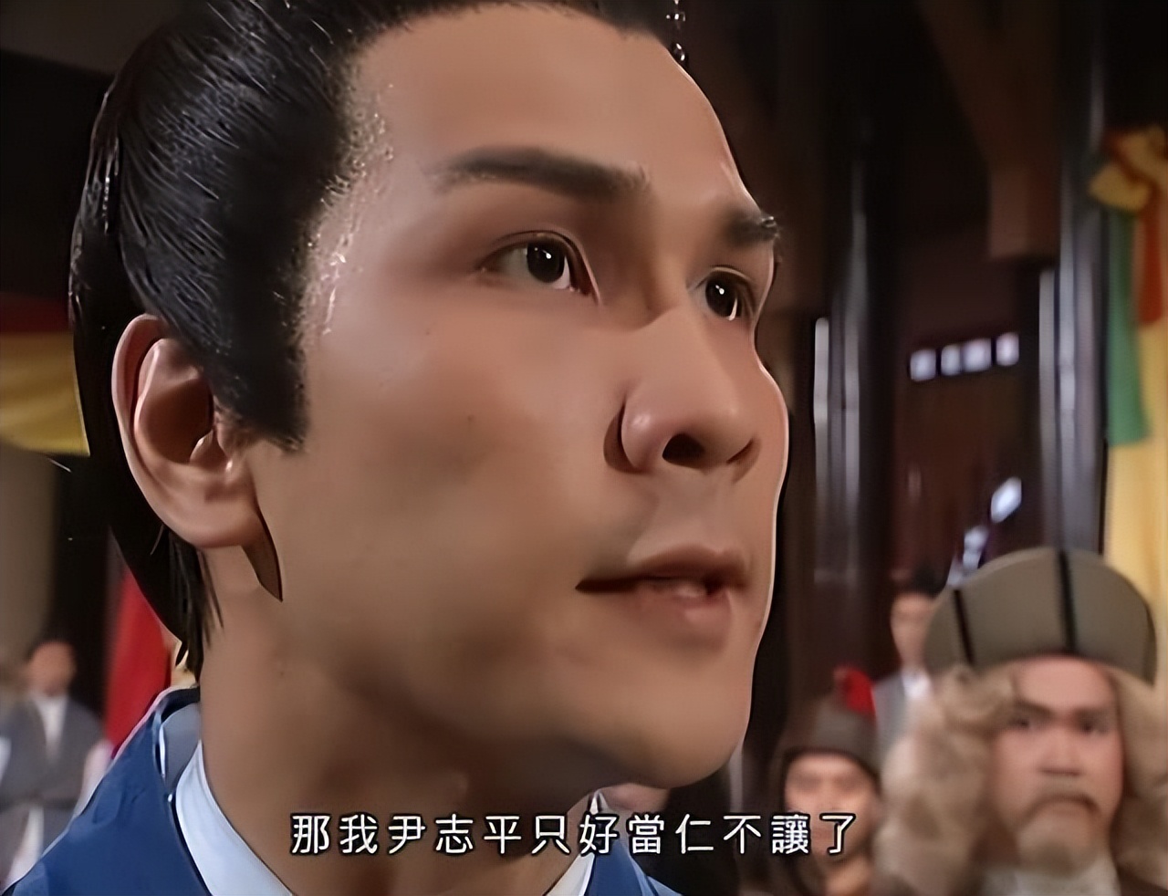 Yin Zhiping took advantage of Xiaolongnv, after the uproar, Jin Yong ...