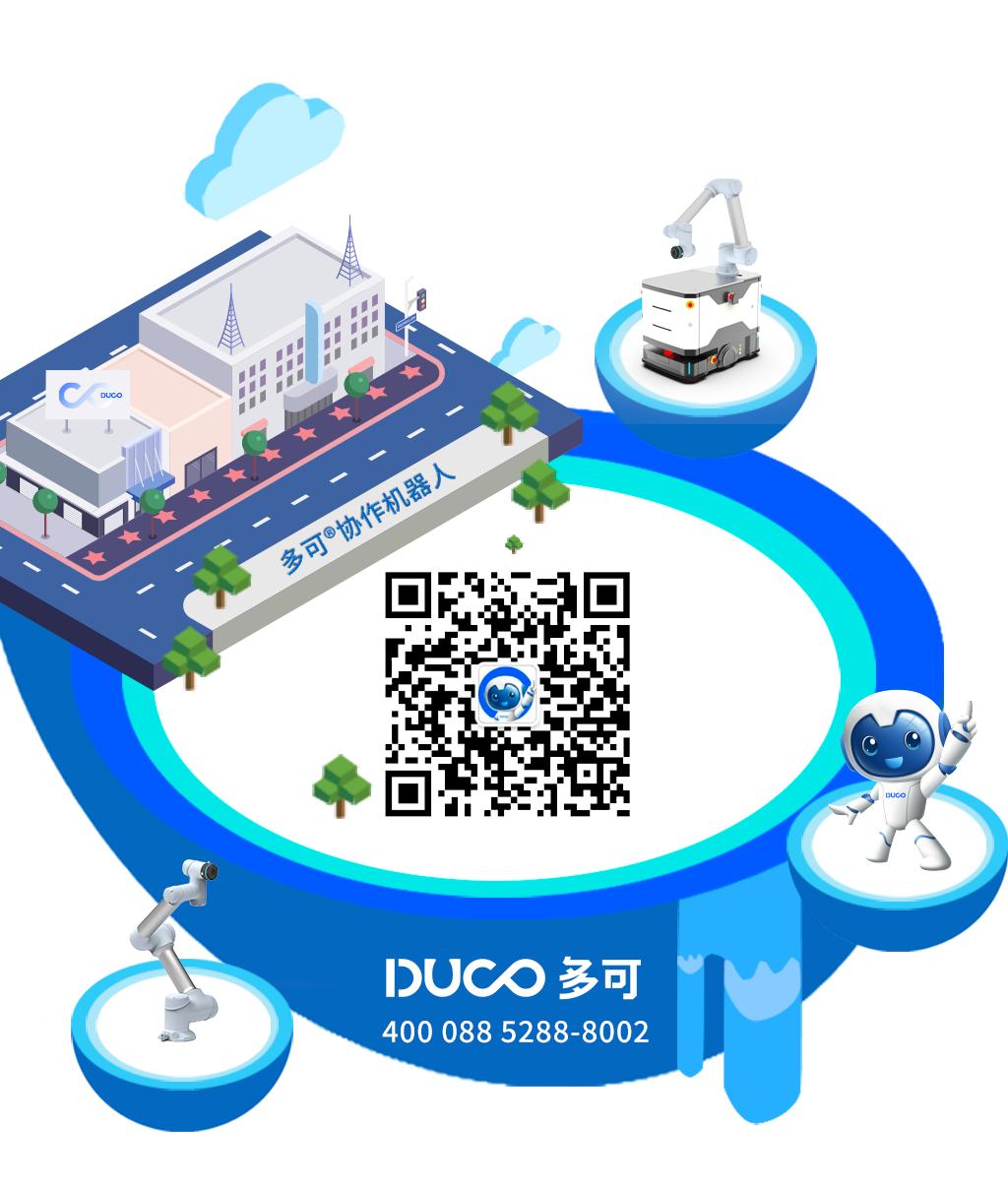 2000mm ultra-long arm span + explosion-proof blessing, who will compete ...