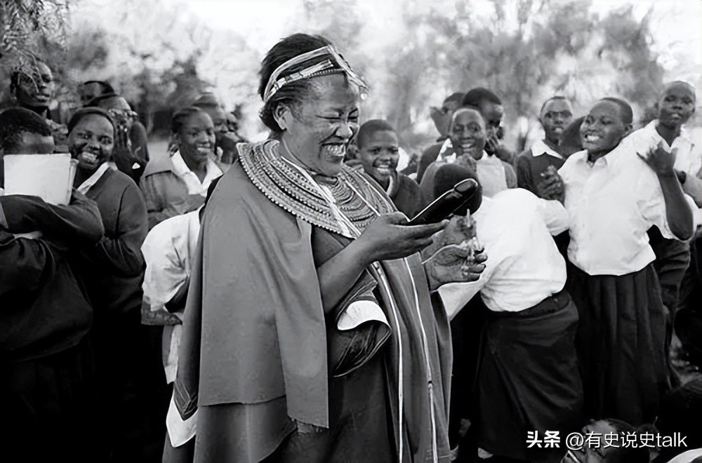 Explore the evolution of Malawi's tribal culture and its relationship ...