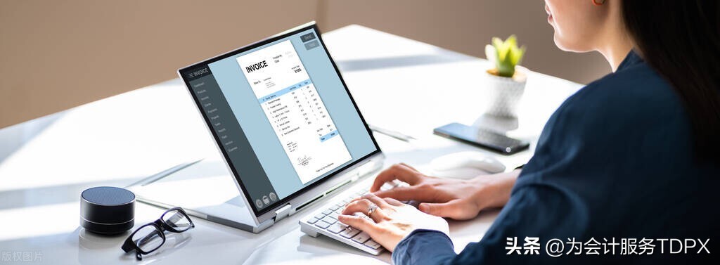 How to check the authenticity of digital electronic invoices? - iNEWS