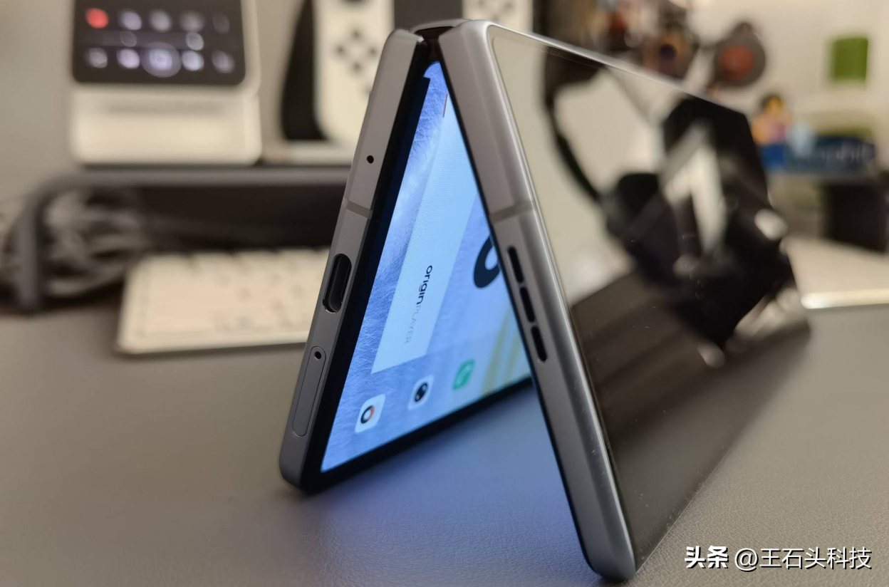vivo X Fold+ folding screen phone: there are not many advantages, but ...