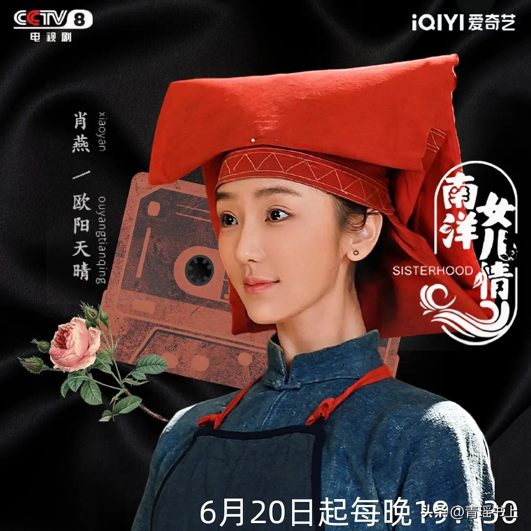 How important is the temperament of an actress? Look at Xiao Yan and ...