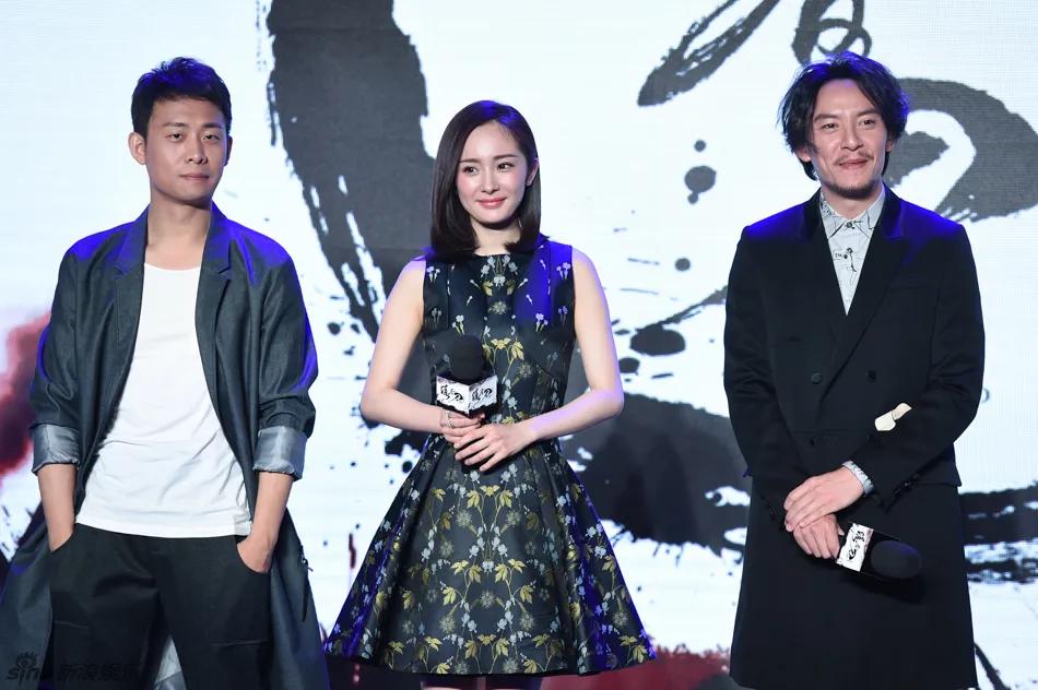 Cooperation between Yang Mi and Zhang Yi? Are you going to film? - iMedia