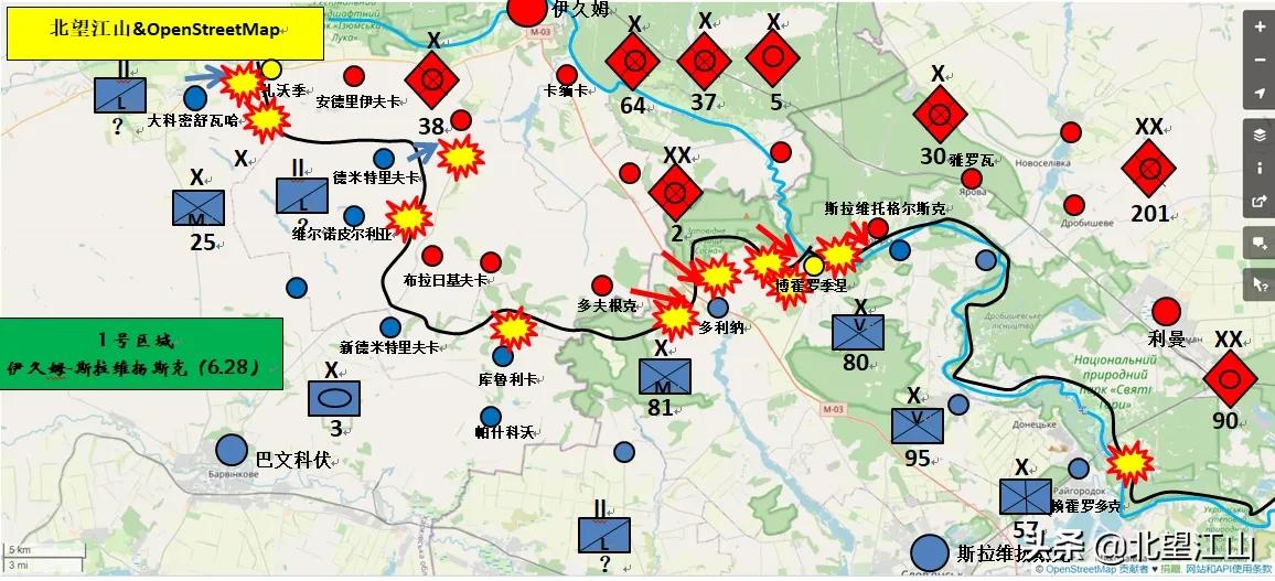 The confrontation on the outskirts of Lisichansk: a one-day summary of ...