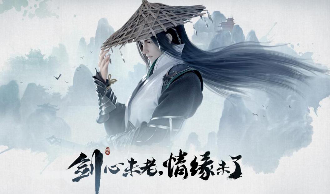 2023 Top Xianxia Mobile Game Ranking: "Tianya Mingyue Knife" is on the ...