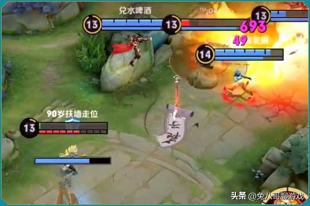 Glory of the King: Why is the popularity of the Great Master Shen ...