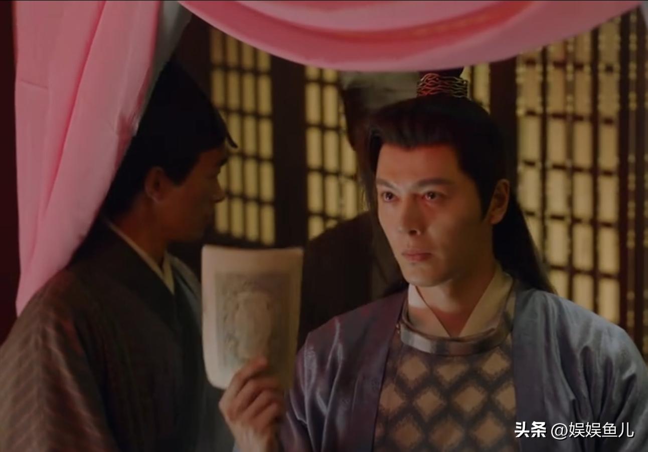 "The Order of the Beauty" started broadcasting, the fate of the Hongyan ...