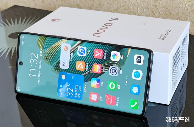 What is the difference between Huawei Nova9 and Nova10?Which is better to choose? - iNEWS