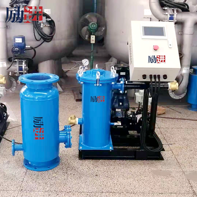 Detailed description of the condenser online cleaning device - iNEWS