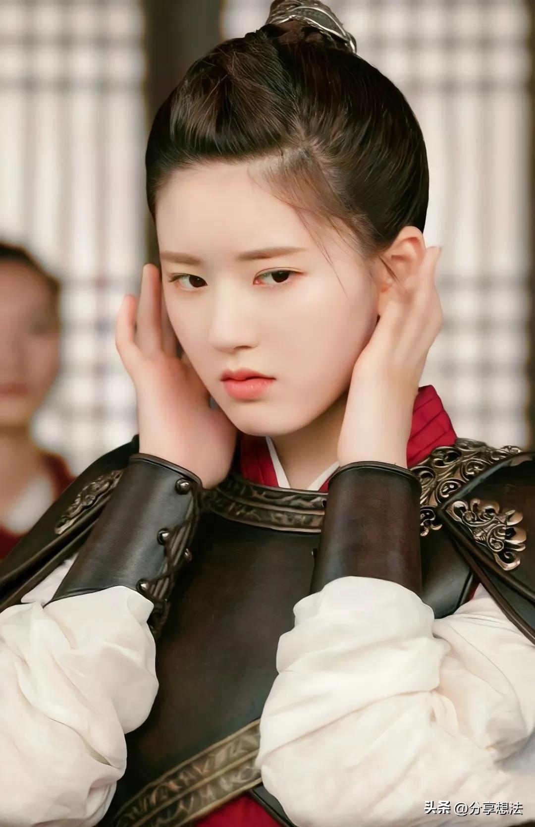 Zhao Lusi star wallpaper (9) - iNEWS