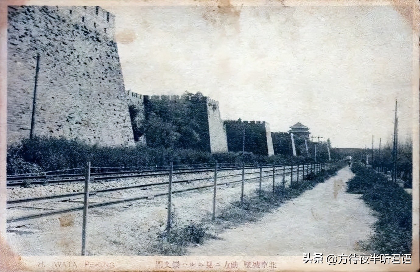 The Lost City of Beijing: The Old Shadow of Chongwenmen, the Nine Inner ...
