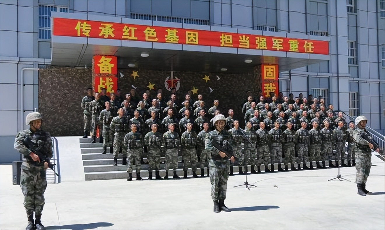 The Xinjiang Military Region, the Tibet Military Region and the Theater ...