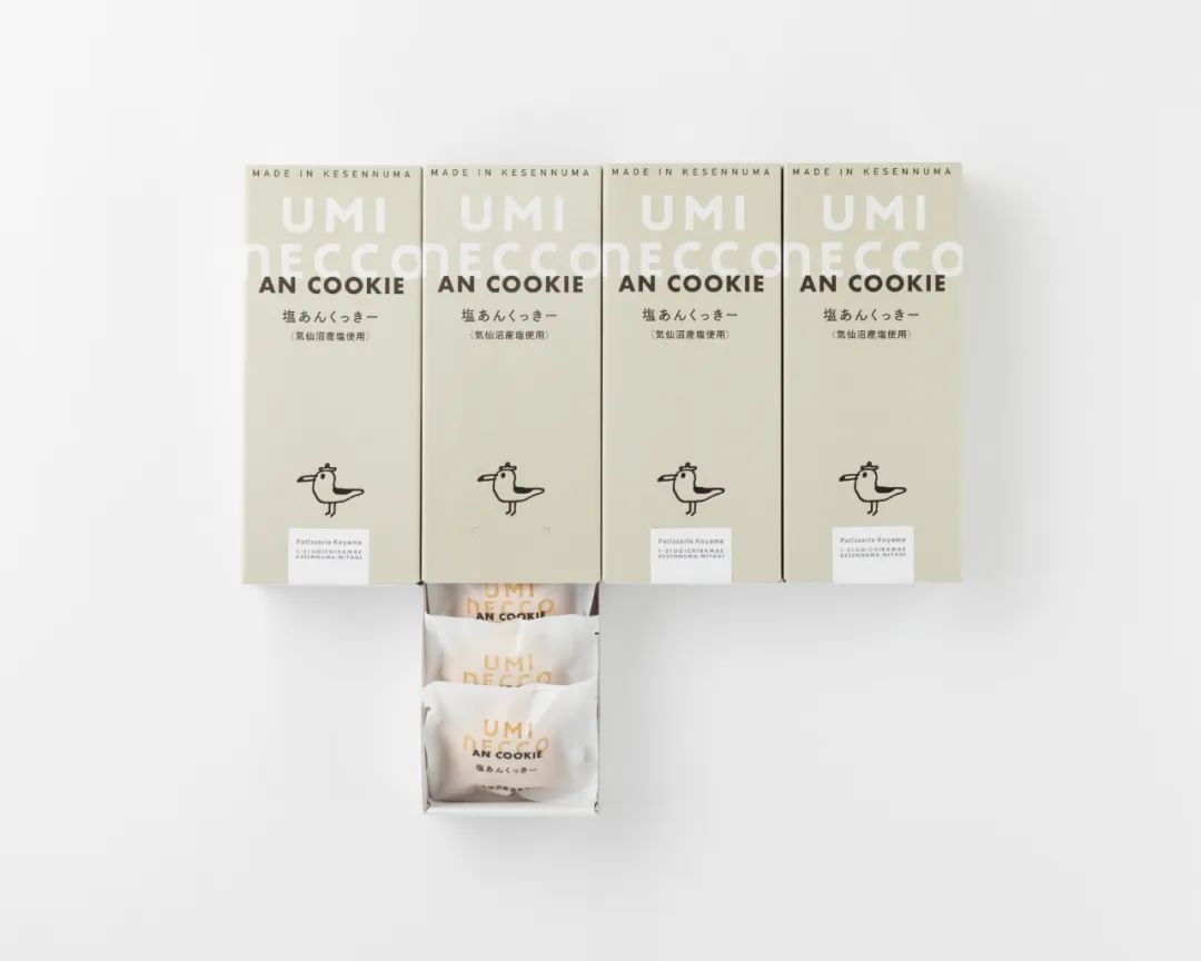 Japanese-style packaging is more representative of its own style food ...