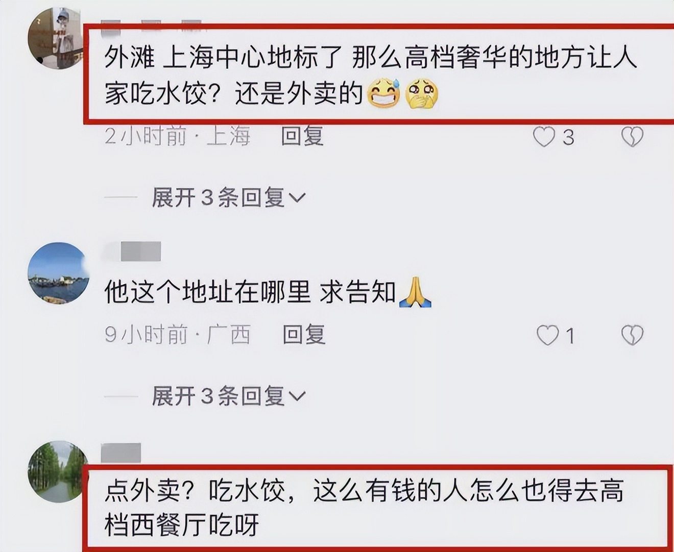 Wu Jing and Jason Statham on the Bund eat dumplings and drink Erguotou ...