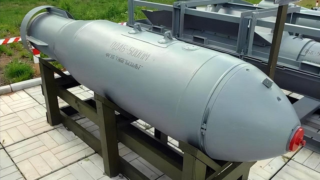 The United States panicked again? China's "mother of bombs" thermobaric ...