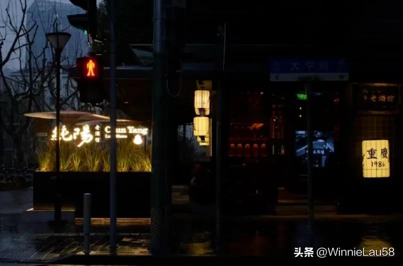 The dozens of self-brewed wines in Chunyang Old Tavern are very ...