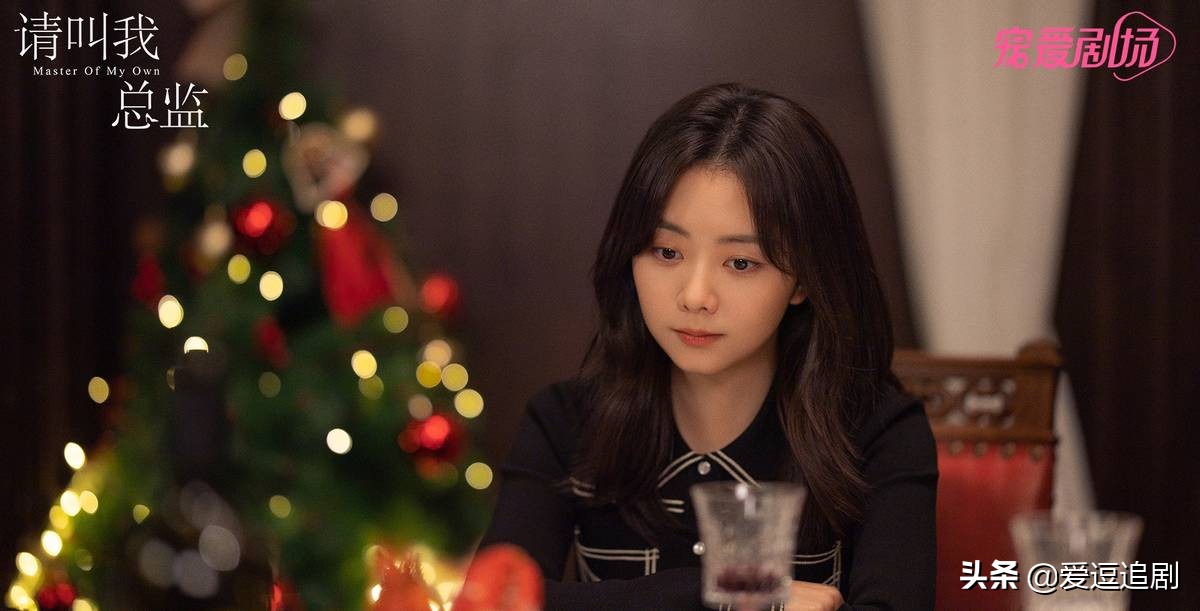 Please call me the director: Ning Meng's rank is too high, rivals in ...