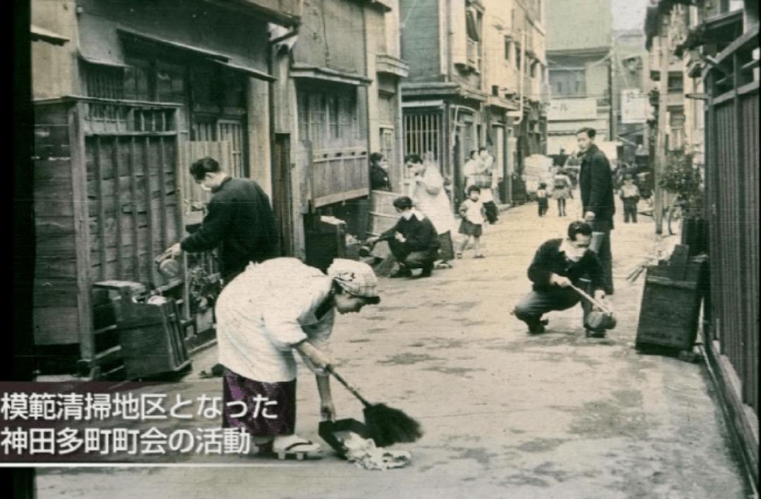 Why do Japanese love cleanliness? - iNEWS