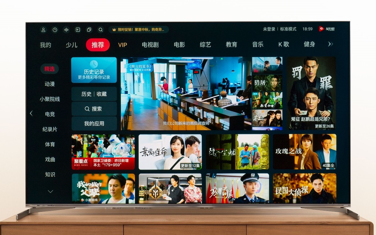 2022 high-end TV ranking update: Hisense keeps its advantages, Huawei and Xiaomi are not on the ...