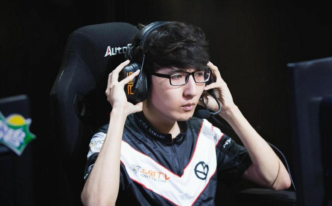WBG official announcement: Easyhoon resigns as head coach and ...