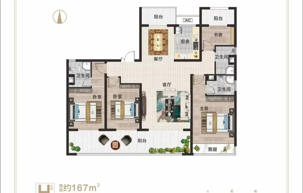 This year's newly designed gorgeous residence of more than 160 square ...