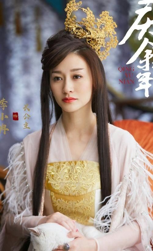 Xu Qing's buttocks, Li Xiaoran's chest, Yan Ni's legs, these actresses ...